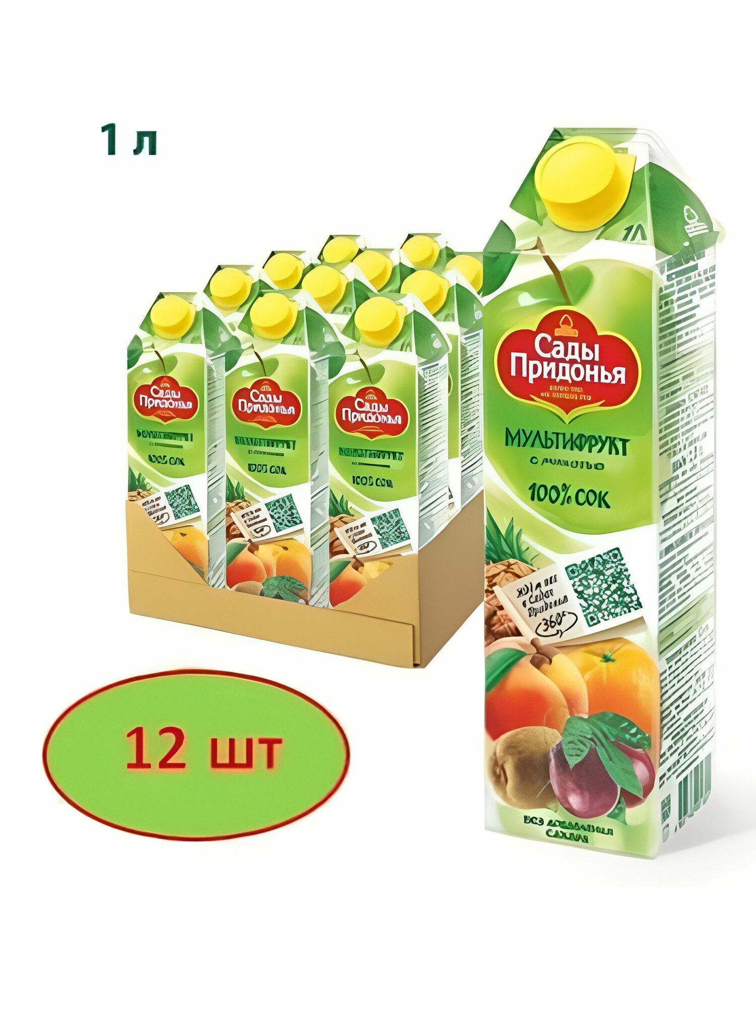 Сок детский "Сады Придонья", Мультифрукт, 1000 мл. 12 шт.
