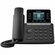 IP телефон SIP-T73U