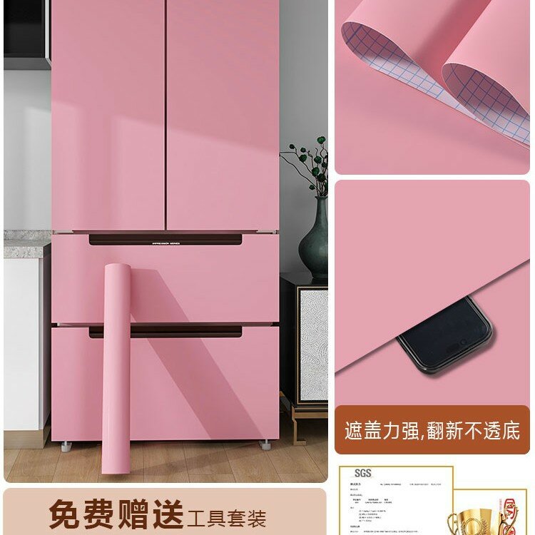 Наклейка на холодильник, новая модель, пленка, влагозащитная, меняющая цвет, ремонт 2025, клейкая, двойная дверь, покрытие, некрасивое украшение, водонепроницаемая