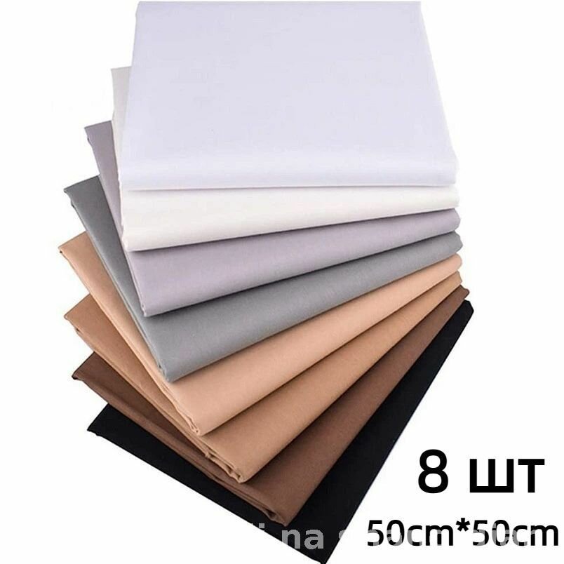 Эксклюзивный комплект пэчворк