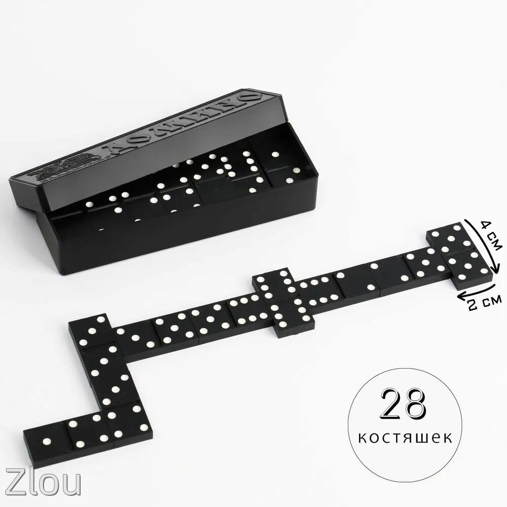 Настольная игра домино "Советское", классический набор, 28 костяшек 4 2 см