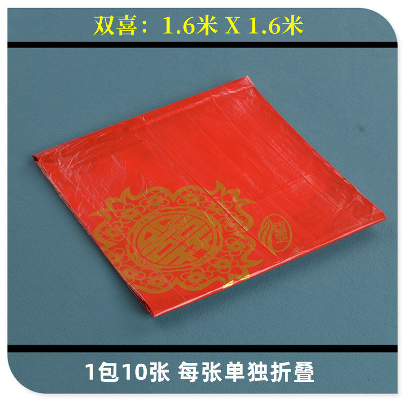 Оптовая продажа одноразовых скатертей, утолщенная красная свадебная банкетная скатерть, водонепроницаемая и