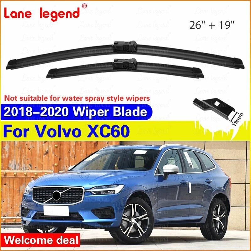2x для VOLVO XC60 2018-2020 MK2, щетки переднего стеклоочистителя, щетки для окон, лобового стекла, чистка лобового стекла, автоаксессуары 26 "+ 19"