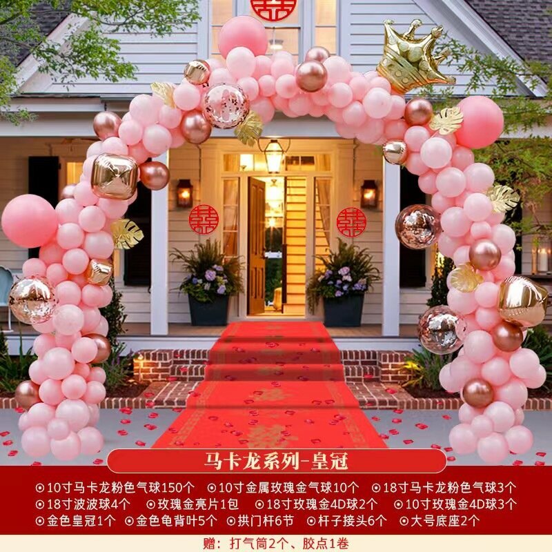 Свадебная арка из шаров, декор для сельской ворот, день рождения, свадьба, помолвка, банкет, вход, особенная свадьба