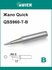 Жало Quick QSS960-T-B