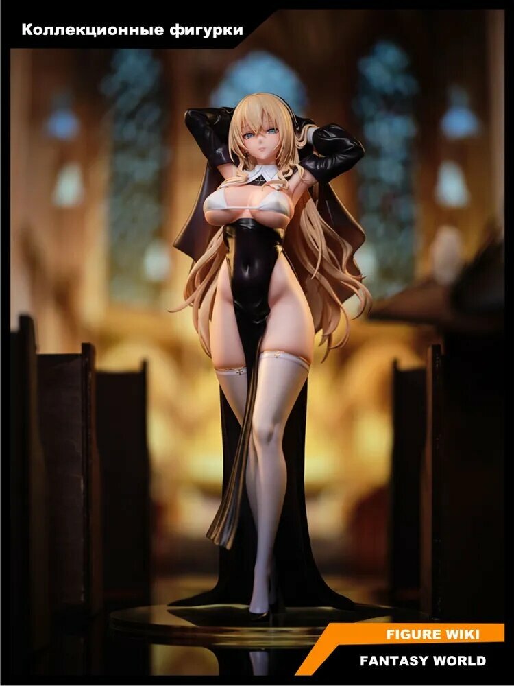 Фигурка OMAHA Nun Sofia Mariana DX Ver. Figure