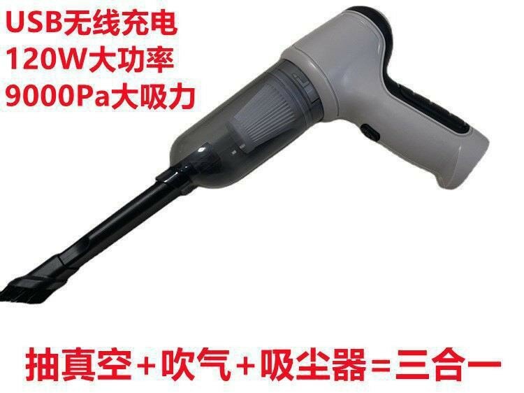 Беспроводной автомобильный пылесос с функцией выдувания и всасывания, портативный, компактный, с супермощным выдувом и всасыванием, высокая мощность
