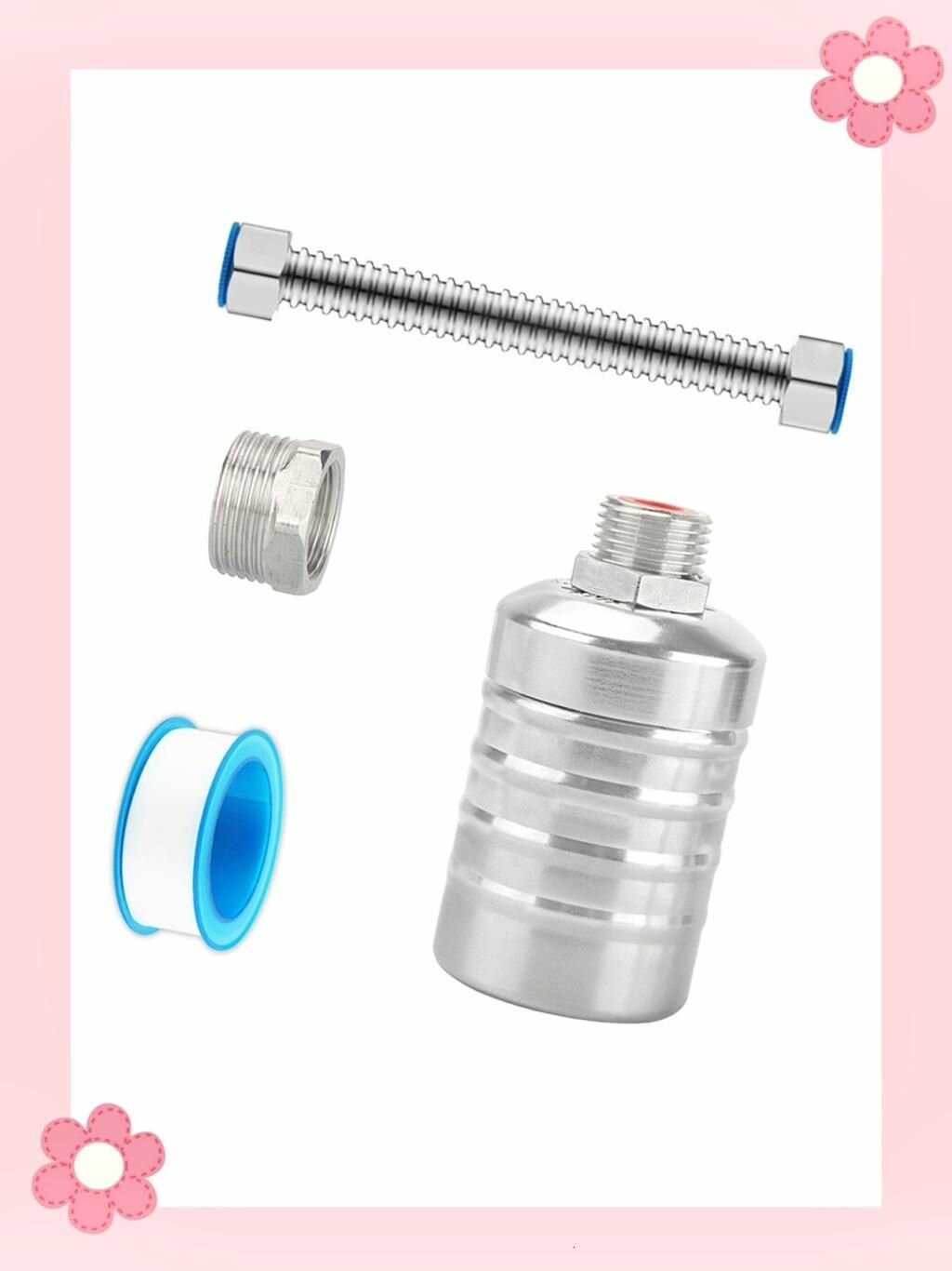 Усиленные поплавковые клапаны из нержавеющей стали для регулирования уровня воды без электропитания, - Набор 4