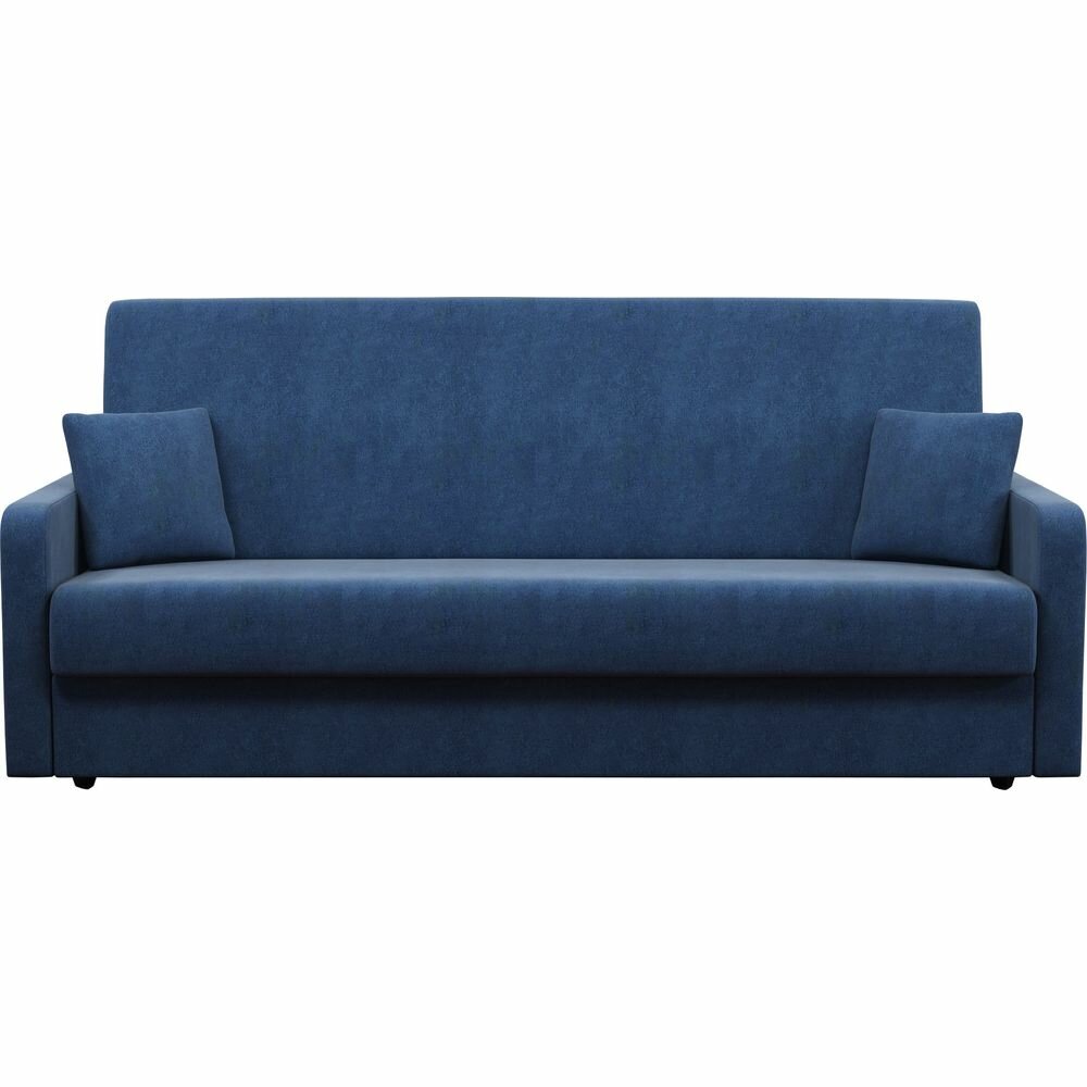 Диван книжка Наш Диван Лондон синий