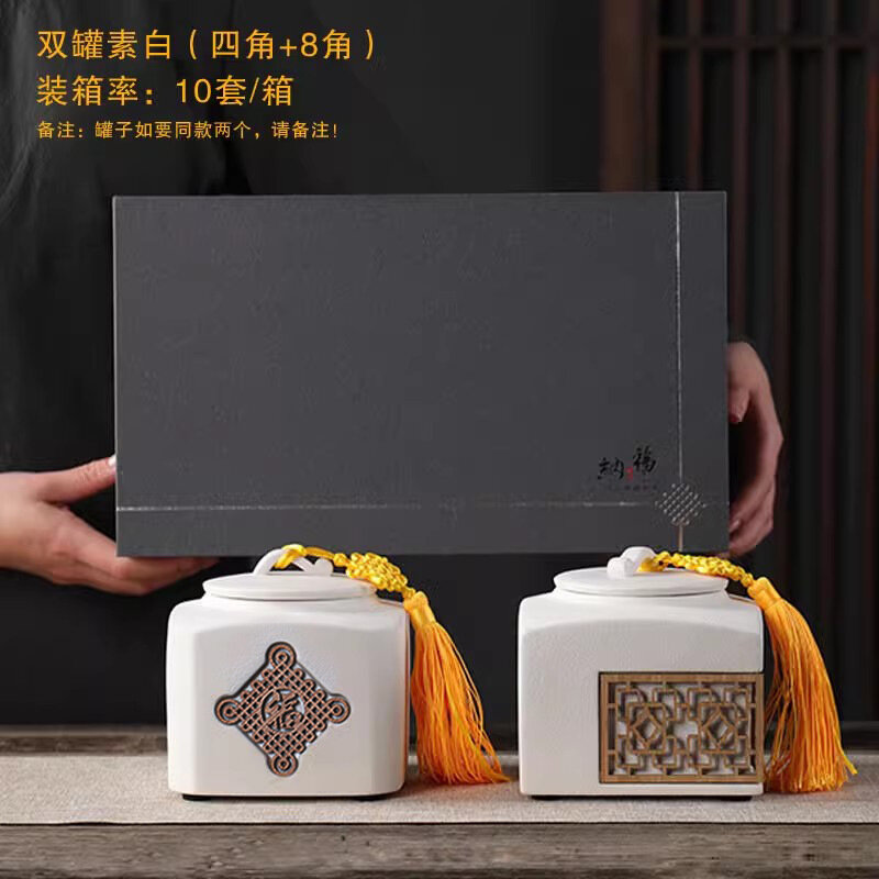 Пустая керамическая чайная банка для домашнего использования, креативная ретро герметичная емкость для черного чая, упаковочная коробка для пуэр-чая