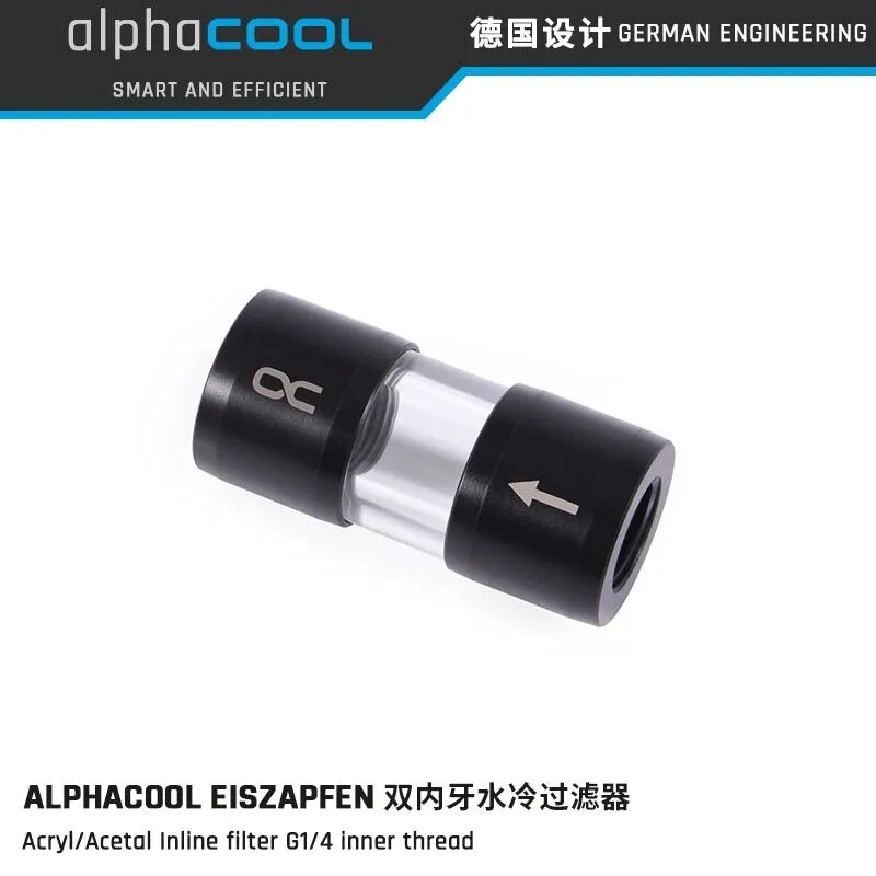 Новая система водяного охлаждения Alphacool с двойным внутренним фильтром и резьбой G1/4