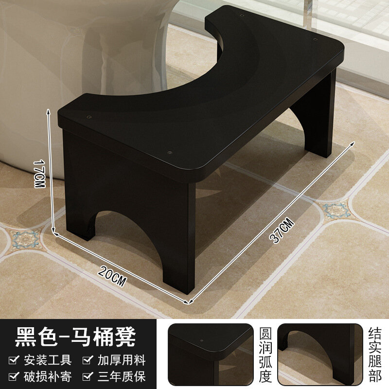 Табурет для ног в туалете, подставка для ног, помощник для приседаний в ванной, утолщенный бамбуковый табурет для детей