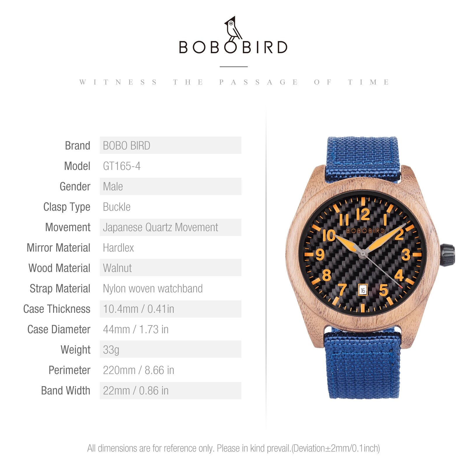 Наручные часы