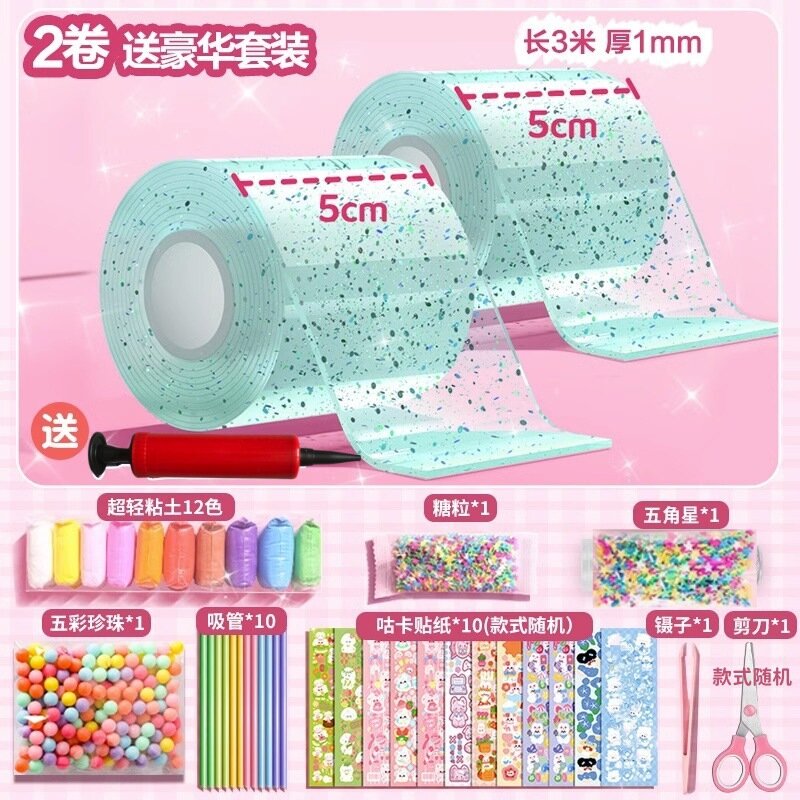 Набор нано-клея с блестками, полный набор для выдувания пузырей, сжимаемый, веселый нано-скотч, липкий, для снятия стресса, сжимаемый клей