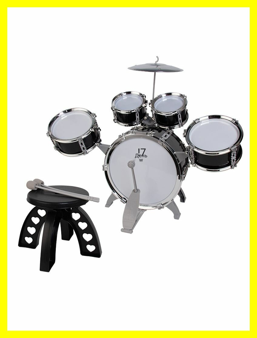 Детская ударная установка, набор ударных инструментов (пять барабанов и одна тарелка).