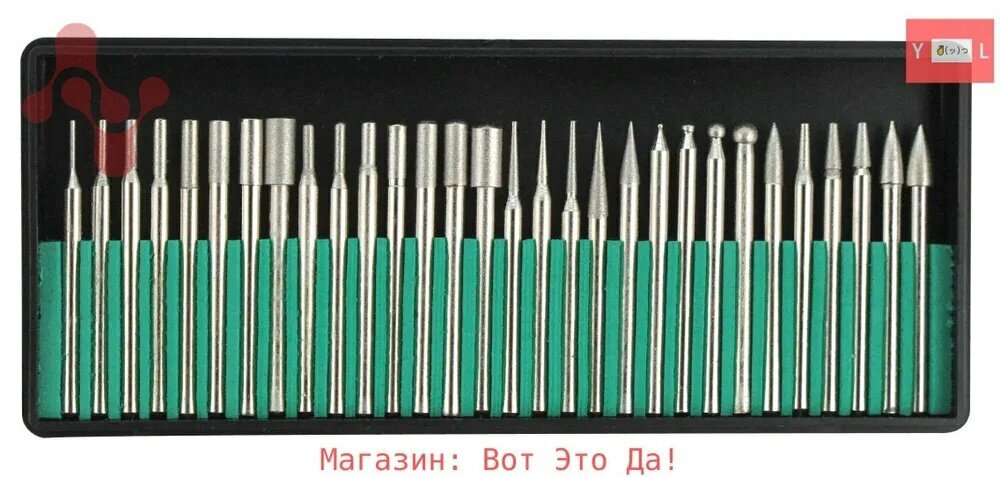Алмазные шарошки для гравера (30шт) Instabur Tools, диаметр 3мм