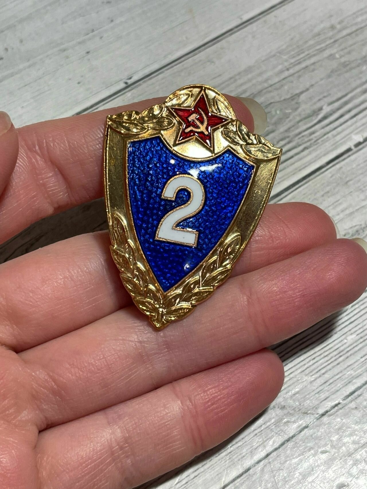 Знак Классность СССР солдатская 2 класс латунь (оригинал)