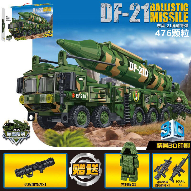 Стрелковая винтовка Leyi 82012, стреляющая 98К, строительные блоки, совместимые с Lego, игрушки для мальчиков, образовательные, кросс-бордер