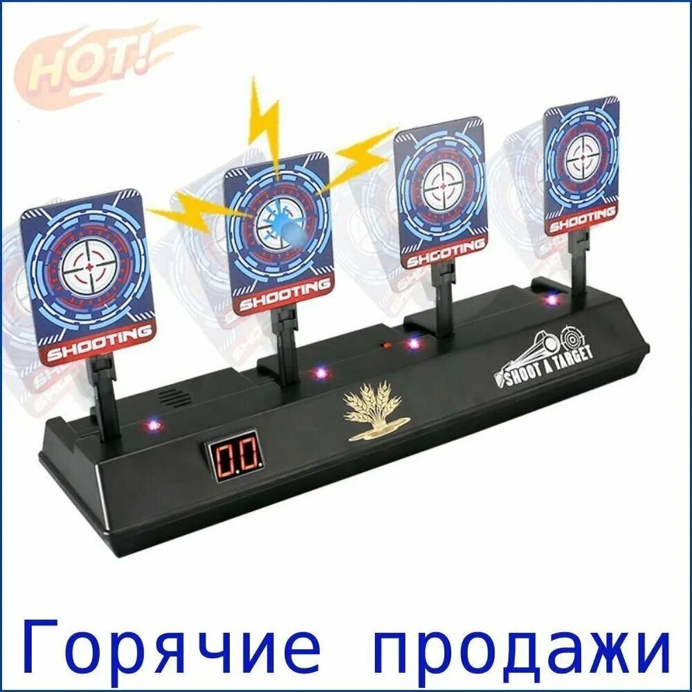 Тир игрушечный темно-бордовый Тир игрушечный