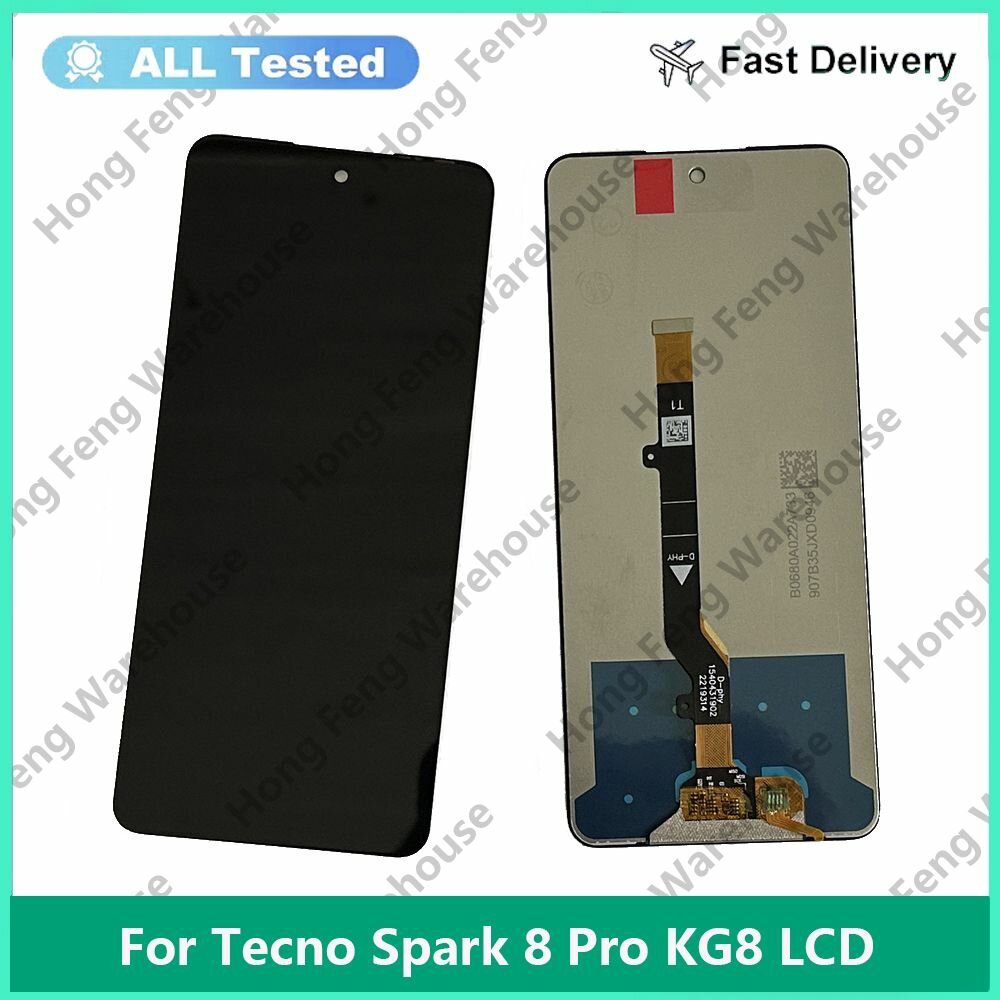 Дисплей для Tecno Spark 8 Pro KG8; дисплей в сборе с сенсорным экраном; черный ; содержать инструментов