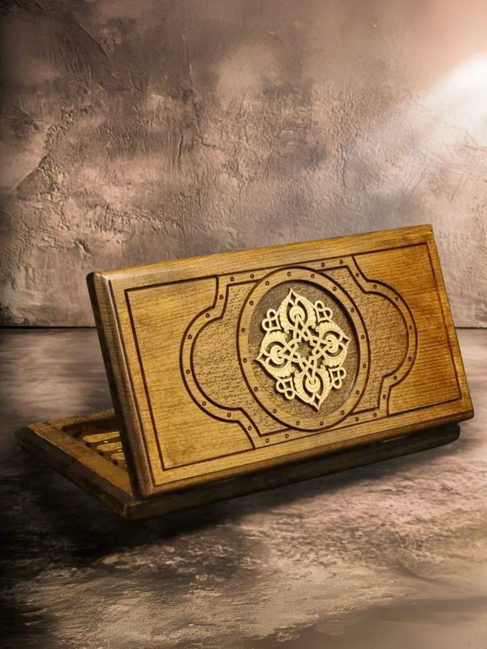 Нарды и шашки резные Золотые кружева 41 х 42 см бук Армения 62627 Mirzoyan