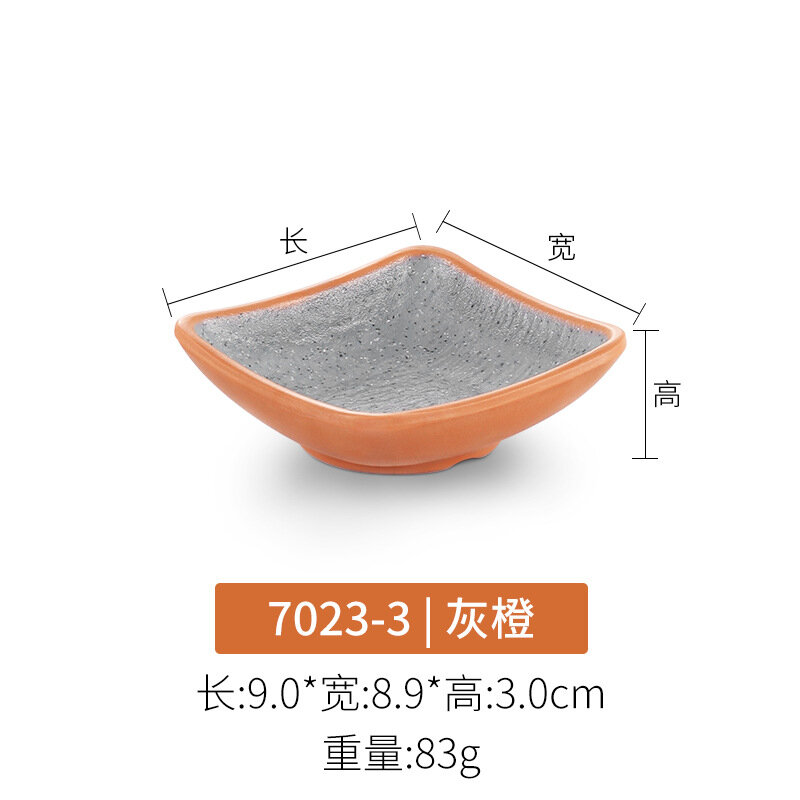 Меламин блюдо горячий горшок Ресторан барбекю магазин Отель Ресторан окунания соус блюдо закуска Сетка Блюдо аромат