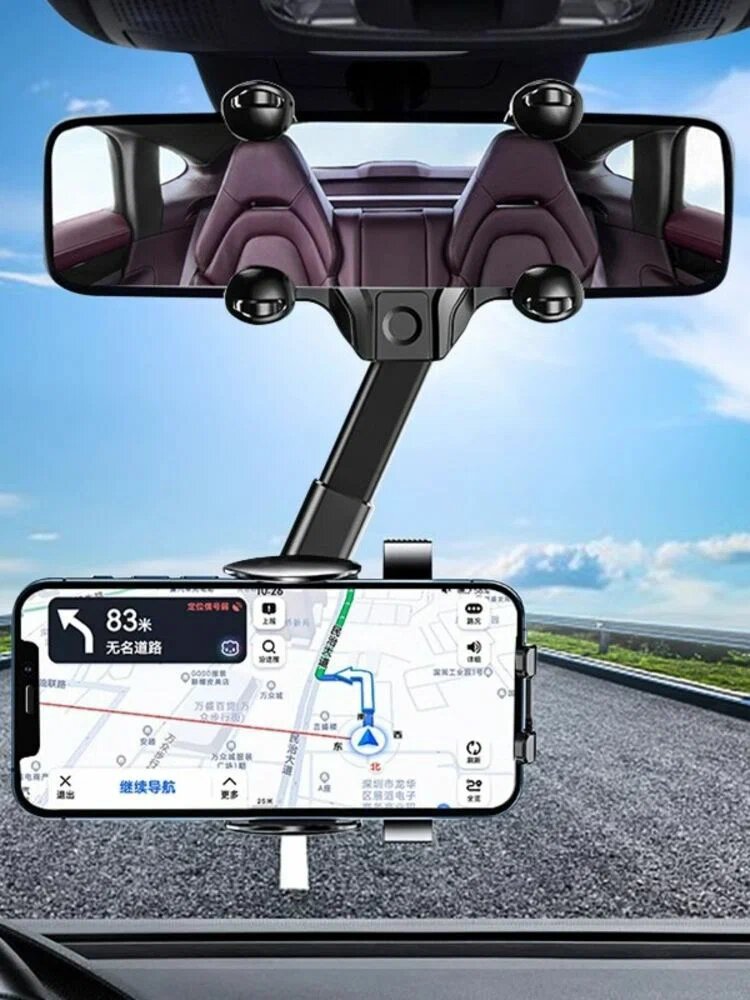 Центральная консоль автомобиля, держатель для мобильного телефона, пресс-фитинг