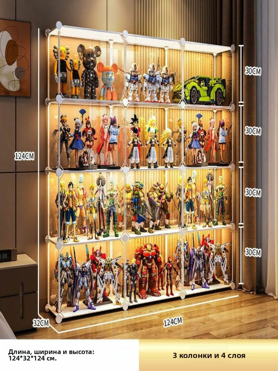 Витрина для фигурок, прозрачный ящик для хранения строительных блоков, домашняя витрина