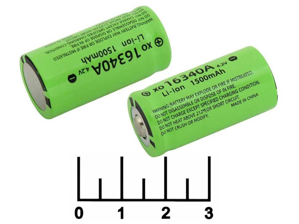 Аккумулятор 3.7V 1.5A 16340 выпуклый плюс