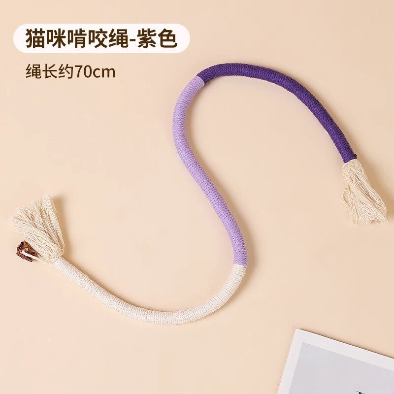 Кошачья мятная игрушка-веревка для прорезывания зубов - прочная игрушка для самостоятельной игры Цвет：Фиолетовый дух