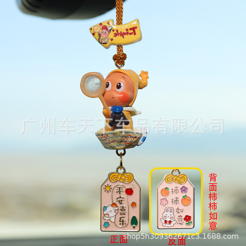 Звездные люди, подвесное украшение для зеркала заднего вида автомобиля 2025, подвесное украшение для автомобиля, мультяшные милые аксессуары для интерьера, мир и радость