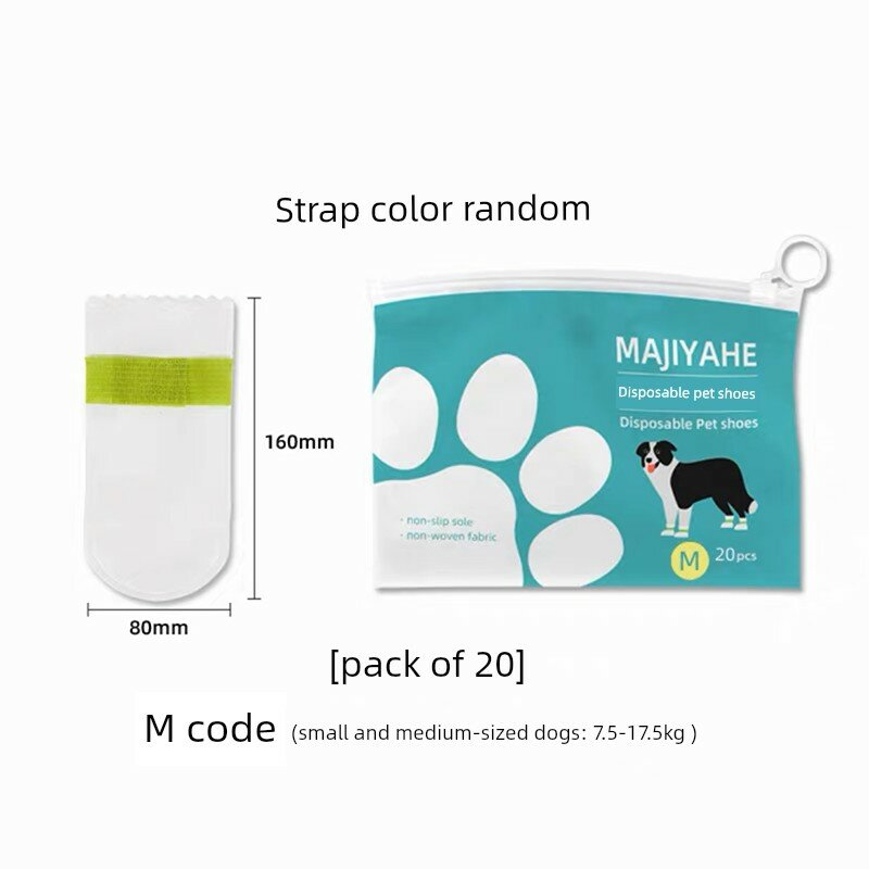 Одноразовые чехлы для собак, бахилы, пылезащитные и водонепроницаемые туфли для домашних животных, маленькие размеры