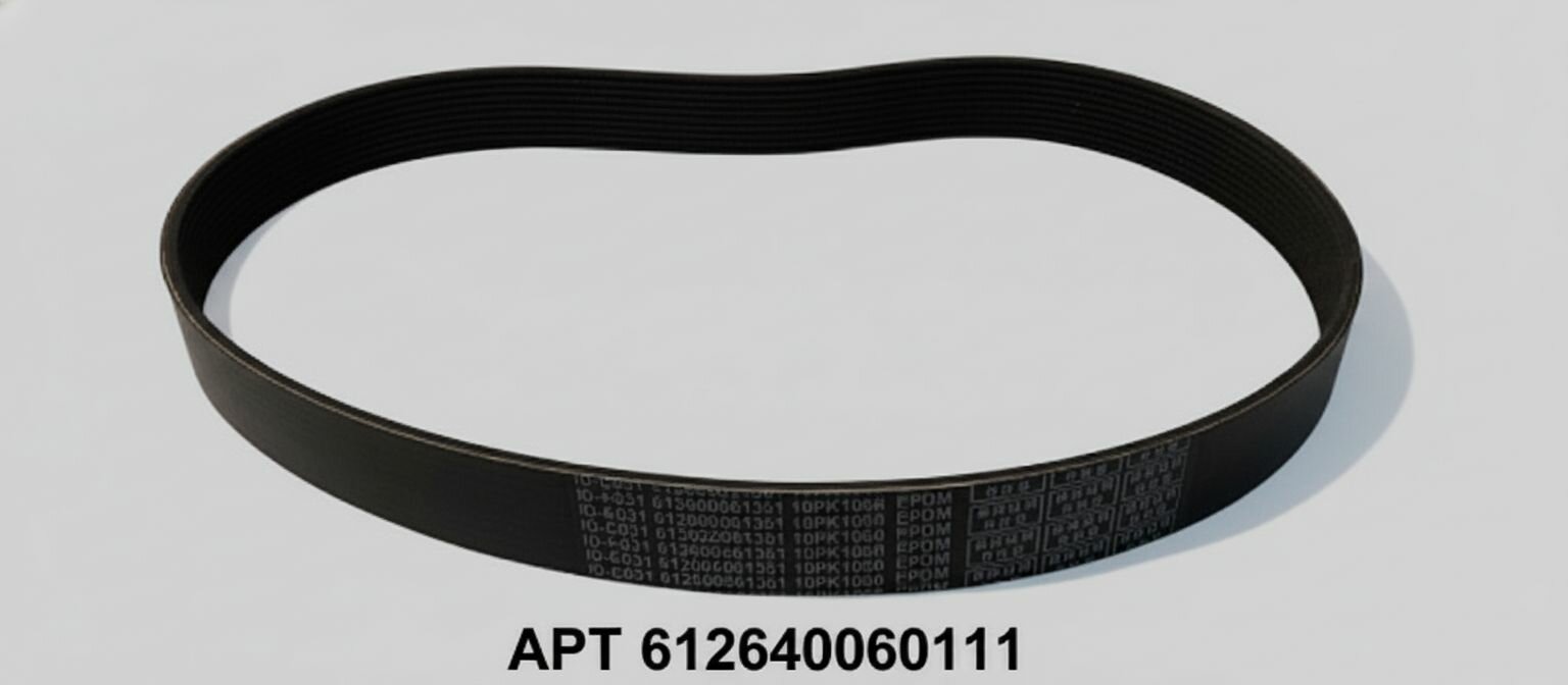 Ремень приводной 8PK1092/612640060111