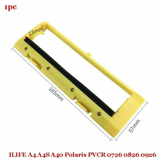 Fxaizl Боковая щетка-фильтр для iLife A4 A4S A40 Polaris PVCR Желтый, 1pc