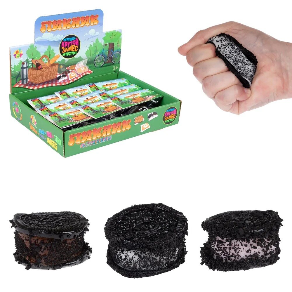 1Toy Игрушка-жмяка Крутой замес Пикник печенье с начинкой 8 см 25369 с 3 лет