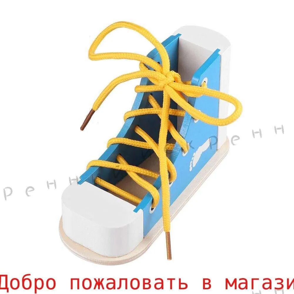 Эко Деревянная Игрушка Для Формирования Навыков Самообслуживания 15X8.5Cm