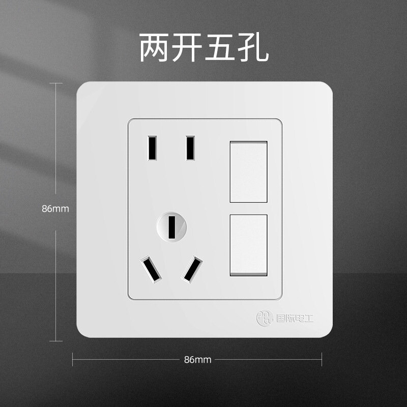 Международная розетка для электрика, оптовая продажа, панель с выключателем, скрытая инженерная белая стена типа 86 с