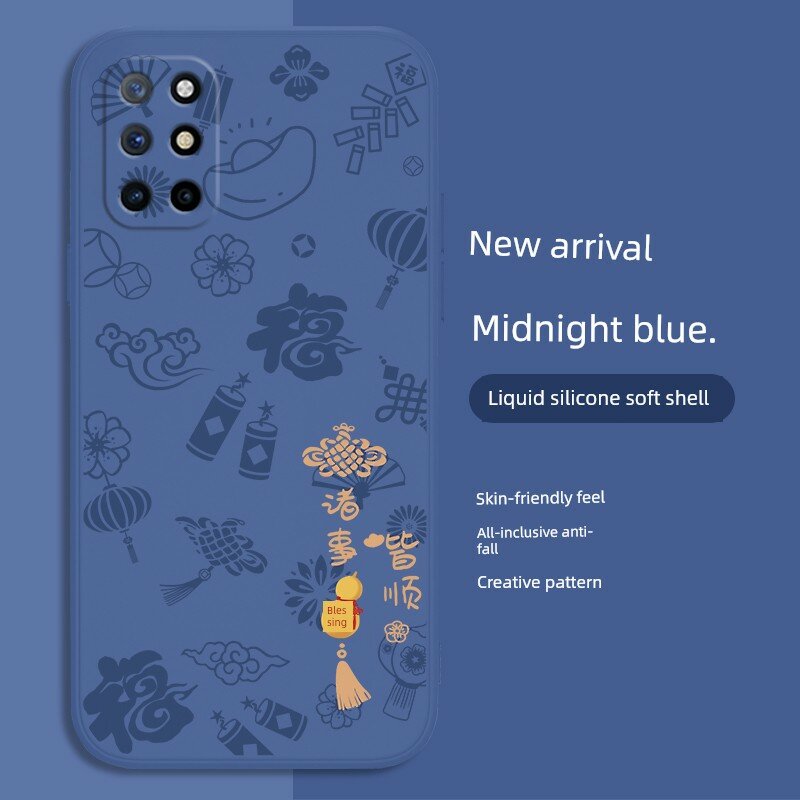 Силиконовый чехол для OnePlus 8T - Ночной синий, матовая поверхность, полная защита, ударопрочный противоскользящий