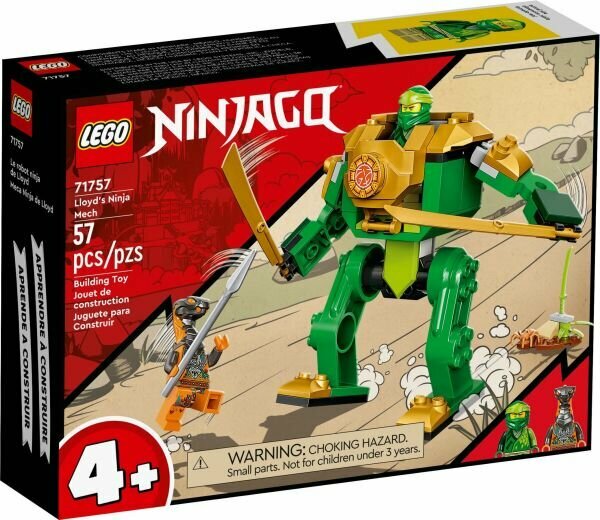 Lego 71757 Ninjago Робот-ниндзя Ллойда
