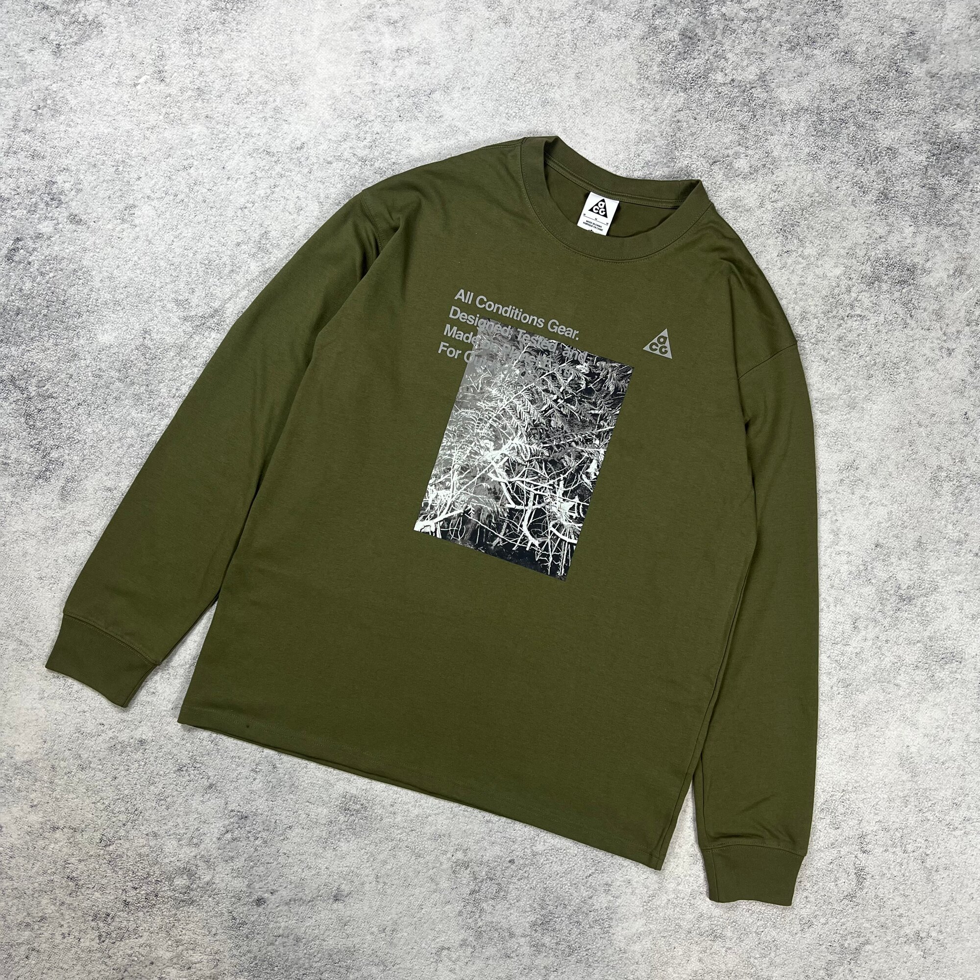 Лонгслив спортивный