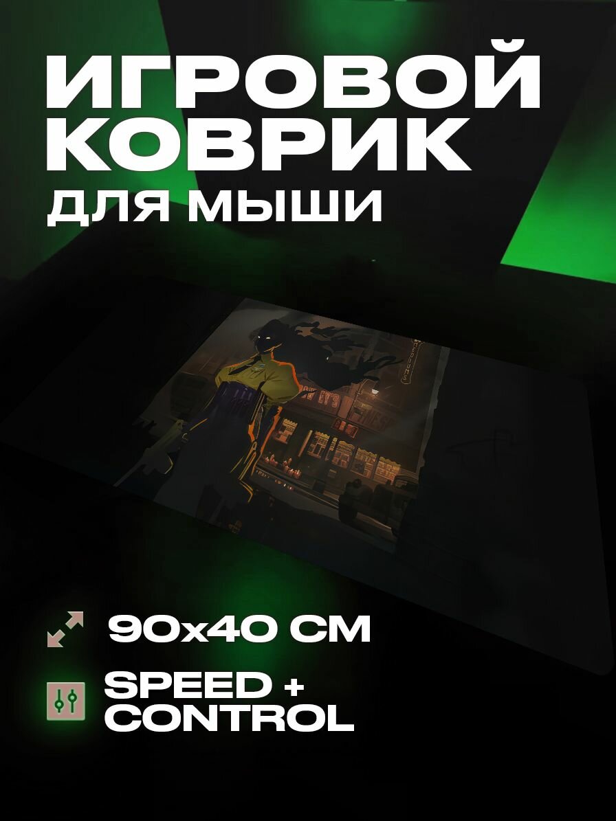 Коврик для мыши Deadlock большой игровой 90 на 40 аниме