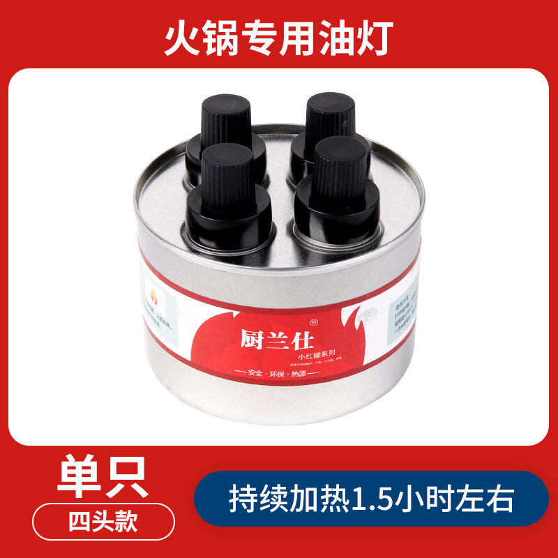 Набор одноразовых жестяных фольгированных горшков для горячих блюд на открытом воздухе, нагреваемые контейнеры для еды на вынос, алюминиевые коробки для студентов в общежитии и кемпинга