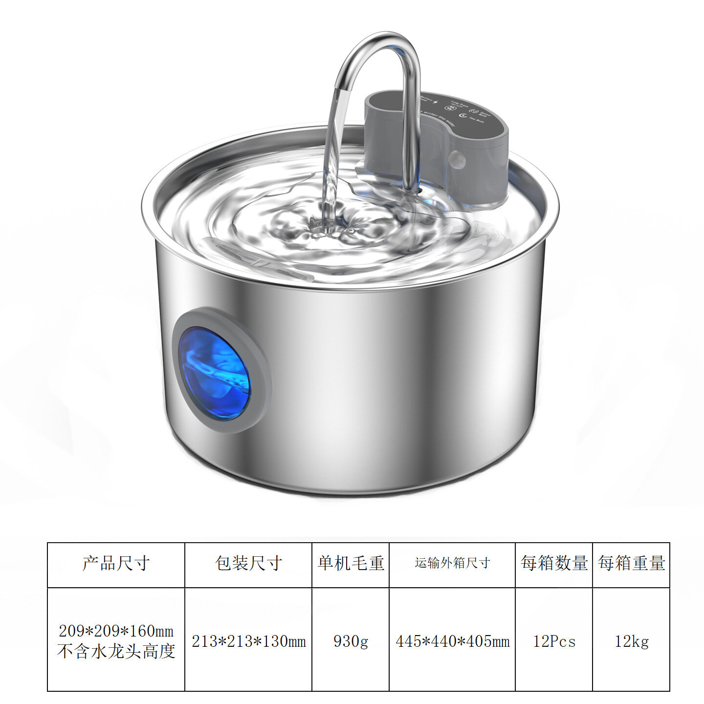 Новый 3.2L диспенсер для воды для домашних животных, нержавеющая сталь, фонтан для воды для кошек, автоматическая поилка для собак, живая циркуляция воды, кросс-бордер