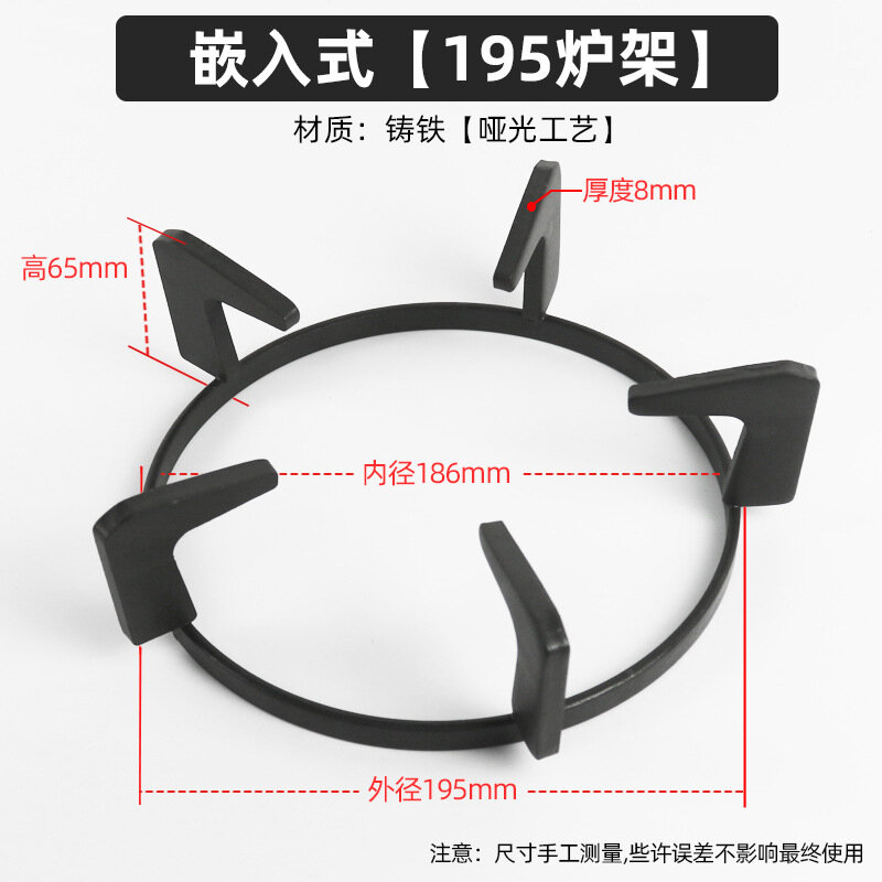 Стойка для газовой плиты, чугунная подставка, прямоугольные аксессуары для газовой плиты, нескользящая подставка, подставка для молочного кастрюли на плите