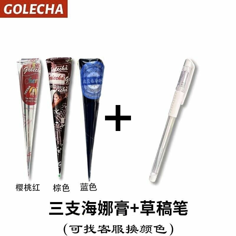 Крем для хны SG, популярный, полуперманентный консилер, водонепроницаемый, трафарет для веснушек, индийский ручной рисунок, бестселлер