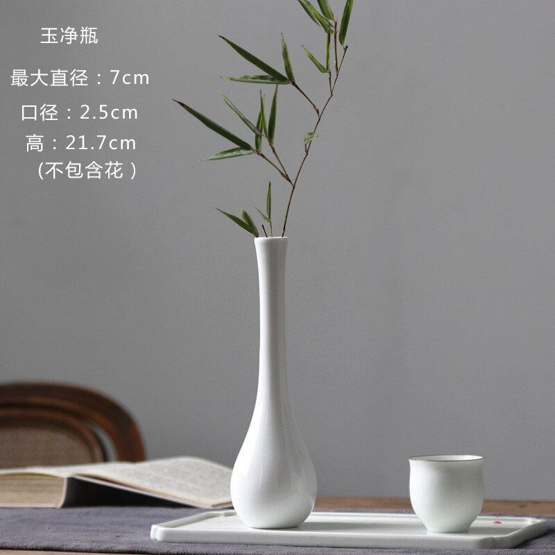 Новая китайская стильная цветочная композиция из Цзиндэчжэня, настольное украшение, декор в стиле дзен для гостиной, винтажные керамические вазы, бутылка из нефритовой сетки