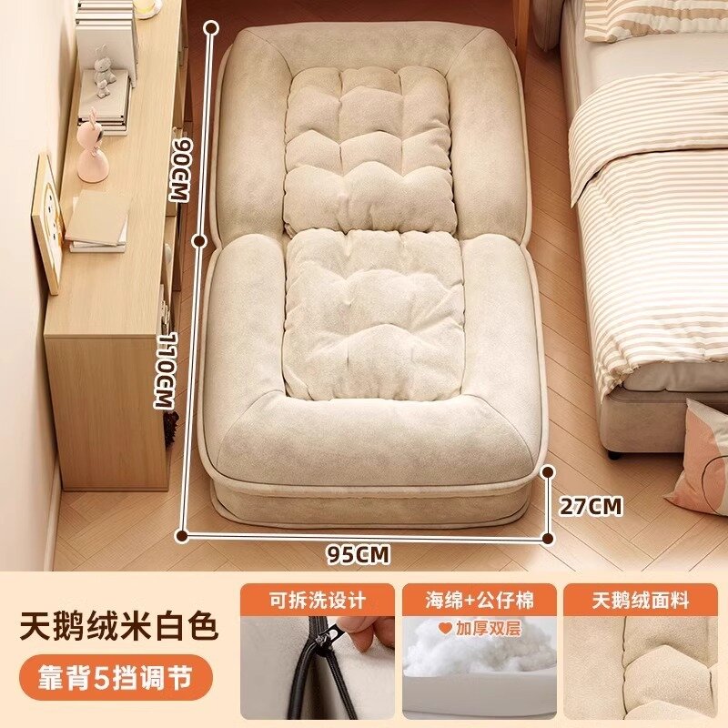 Домик для собаки, ленивый маленький диван, раскладной спальный татами, гигантский складной диван для балкона, спальни, одноместный