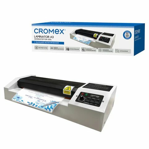 Ламинатор CROMEX FGK-320L формат А3, толщина пленки 60-250 мкм, скорость 50 см/мин, 533124