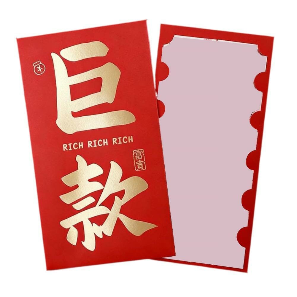 Hadiah Kejutan 2026, Sampul Merah Besar Baharu, Sampul Merah Besar untuk Warga Emas, Beg Bertuah, Semoga Berjaya, Sampul Merah Perkahwinan 520, Berkat, Festival Musim Bunga, Sampul Merah Kejutan, Tahun Baru Cina