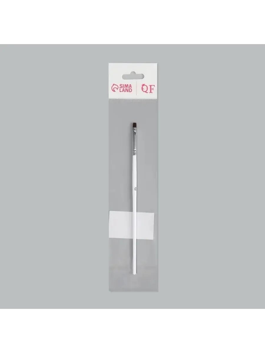 Профессиональная плоская кисть для ногтей